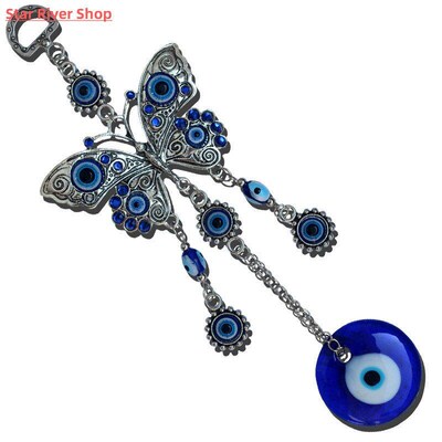 Turkish Blue Evil Eye Wall Hanging Butterfly Car Pendant Luc