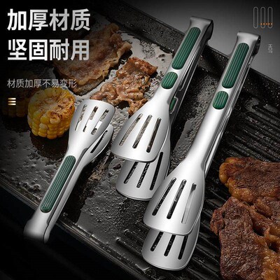 Stainless Steel Food Tongs for Home Kitchen, Thickened Heat-