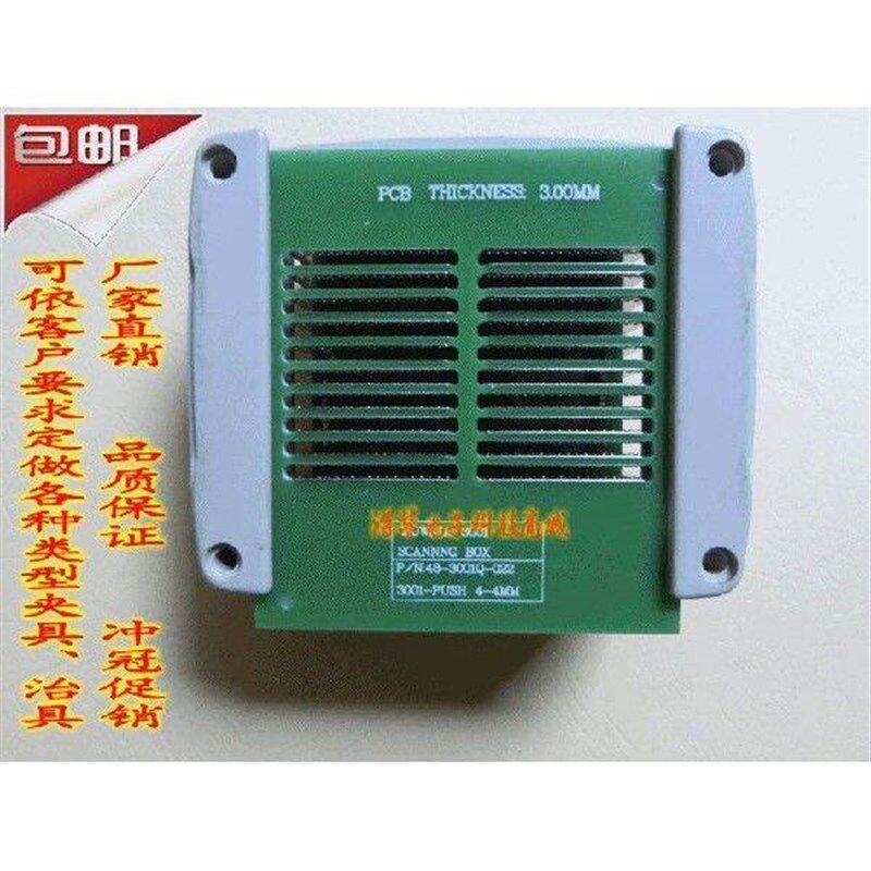 High Frequency Transformer Fixture 3250 Integrated Test