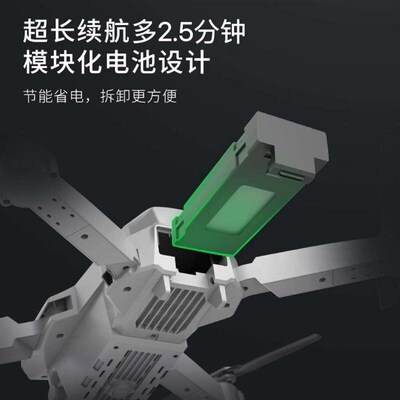dronee99 drone aeral photography remote control arcraft toy.
