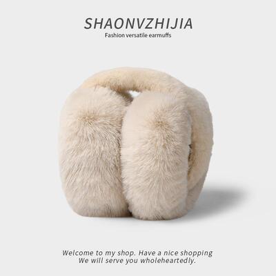 Winter Warm Headband Ear Warmer Earmuffs Foldable Ear Muffs
