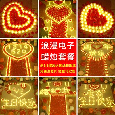 lctronic candl light Romantic mood birthday proposal arra