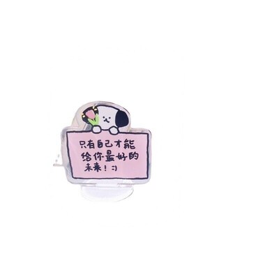 Ins Acrylic Puppy Beats Unhappy  Enersmental Desktop Ornamen
