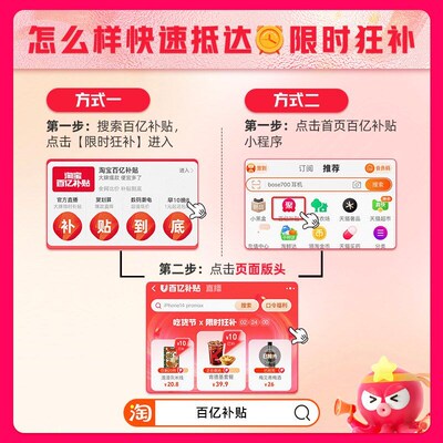 8 packs Cute Multi-mini Pack Cleaning wipes Baby hand and m