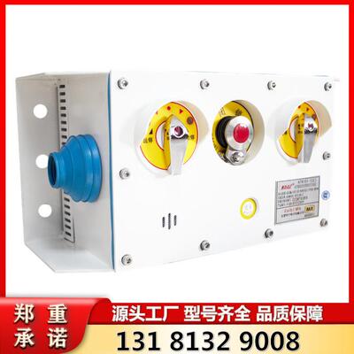 KTK101-1(IC)矿用本质安全型组合扩音电话 天津华宁原厂喷塑电话