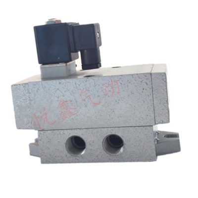 KDH-15控滑分二位五通单电控换向  2V V