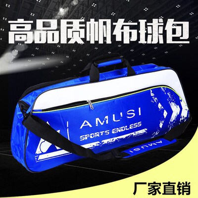 Badminton Bag -4 Pack Badminton Racket Bag Generous Bag Tenn