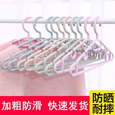 Free shipping for large, non-slip plastic hangers 29*17 cm,