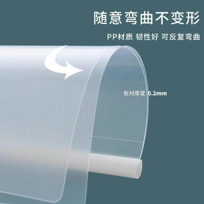 A4 Lever Arch File Folder, Transparent and Reinforced, for R