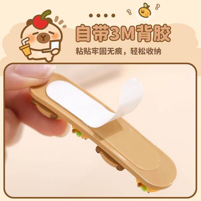 Capibara Cable Organizer Data Line Manager Silicone Wire Org