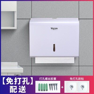 Avoid holing hotel toilet brush hand wipe toilet paper