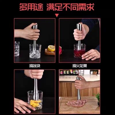Lemon hammer stirring rod stainless steel crushed popsicle