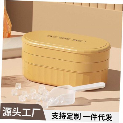 15 grid silicone ice tray party ice cubes mould Cube Maker