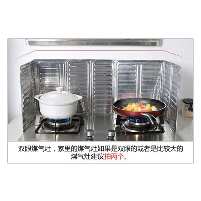 Kitchen Oil Barrier Aluminum Foil Oil Barrier Oil Barrier Oi