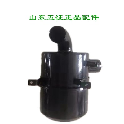 五征三轮车原厂配件空气滤清器7YP1150-28DX-2.20.020过滤 呼吸器
