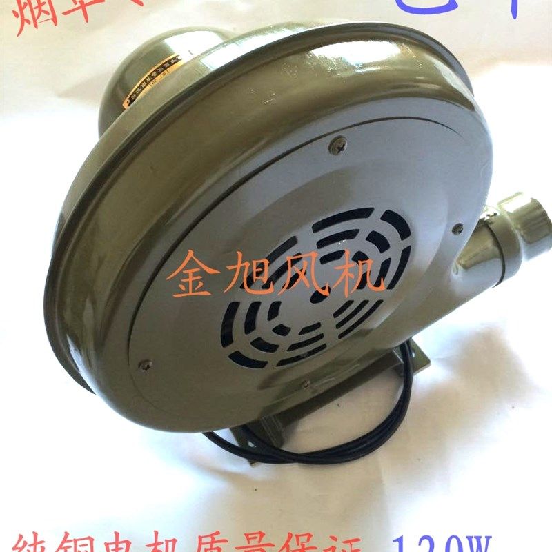 强力型鼓风机220V风力超大烤房,烘干,烟草220V交流离心型鼓风机