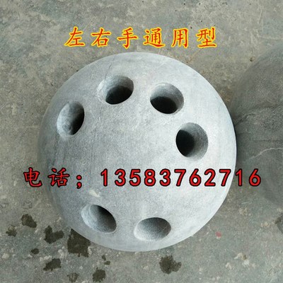 石锁 青石 五指抓球 武术练功 嘉祥石雕 圆球 抛光 打孔球