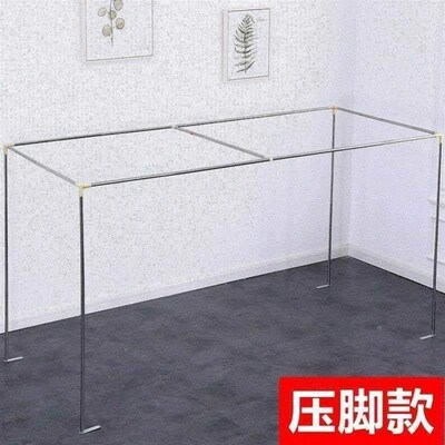 。dormitory room curtain stand upper bottom student mosquito