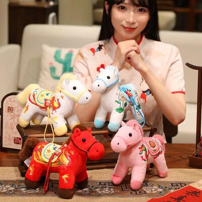 12/20cm New Year Mascot Horse Plush Keycahin Bag Decro Festi