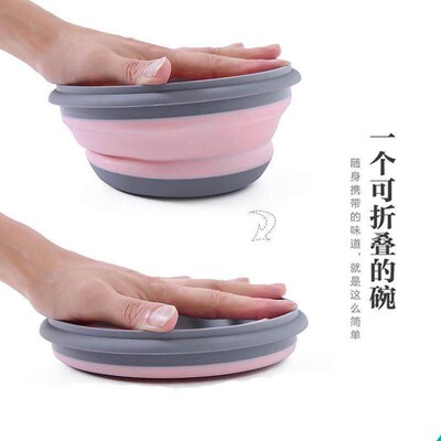 3Pc/et Portable ilicone Folding Bowl Telecopic Collapib