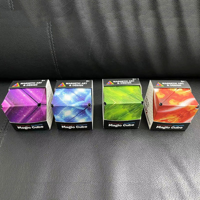 Infinity Cube Fidget Toy Magic Star Anxiety无限磁力百变魔方