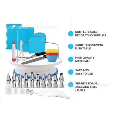 Cream Cake Decorating Pastry Nozzle Scraper Baking Tool set