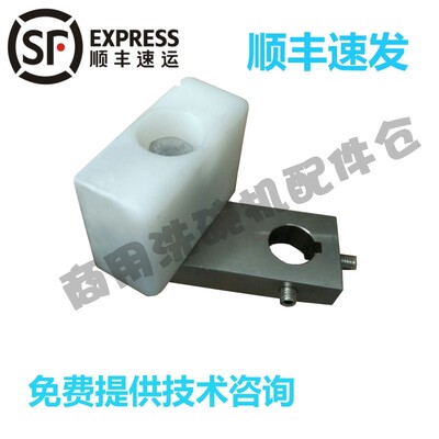 高达HOBART霍巴特洗碗机