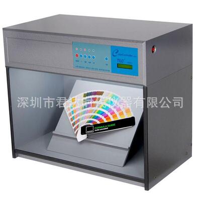 T60(5) TILO五光源 标准光源对色灯箱 T60(6) TILO六光源标准光源