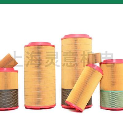 销售1621737780空气滤芯空气滤清器 空气过滤器芯 空压机常用配件
