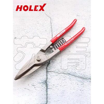 德国Hoffmanlex手铁剪刀