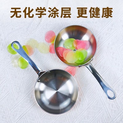 304不锈钢迷你铜煎锅可爱早餐煎蛋锅宝宝辅食锅燃气灶用铜锅12cm