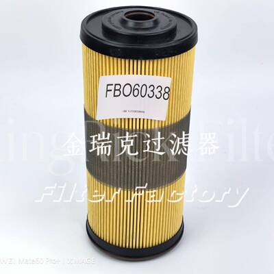 FO-10预滤B芯器FBO60327FFBO6032BRA8FBO60353B6O0329FBO60330