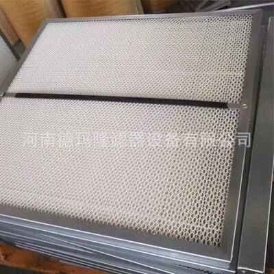 供0应预过滤板框气滤芯AJWW1空03191A1030190TEPF2212020
