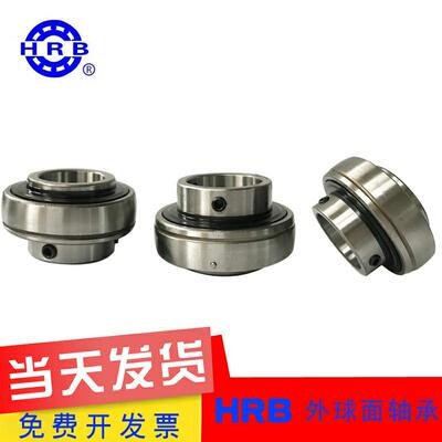 哈尔滨高速外球面轴承UC210 211 212 213 214 215 216 217 218