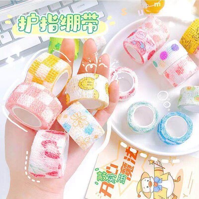 Finger protection bandages for students, cute finger wraps t