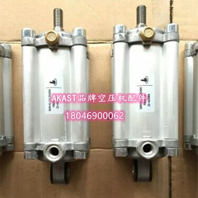 SERVO CYLINDER PBED 23-I0989 复盛空压机伺服气缸 23-I2008