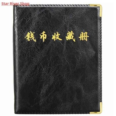 480 Pieces Coins Storage Book Commemorative Coin Collection