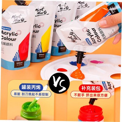 Acrylic paint set 48colours丙烯颜料补充袋装 art painting