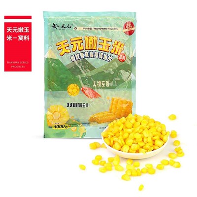 Wuhan Tianyuan tender corn nest bait bait fish bait for wild