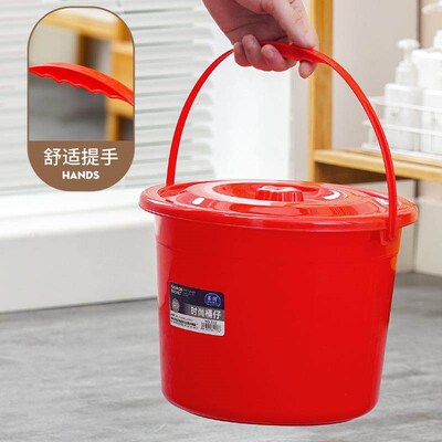 Rongrun Thickened astic Bucket Household Portable Bucket wit