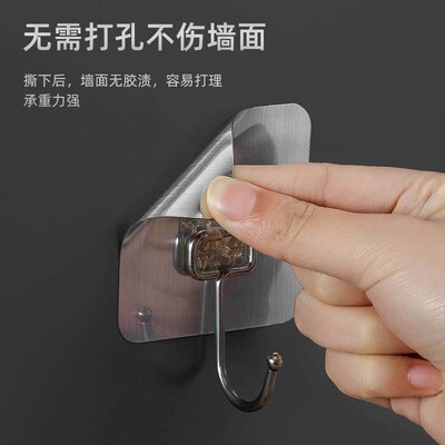 Strong Adhesive Hooks No-Trace Wall Hangers Heavy-Duty Adhes
