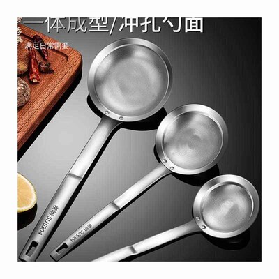 304 stainless steel oil separating scoop filter漏勺过滤神器