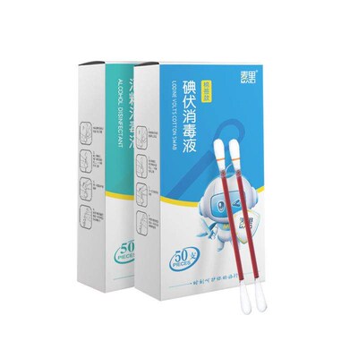 50-pack disposable dual-tip iodine swabs for infant use, sui