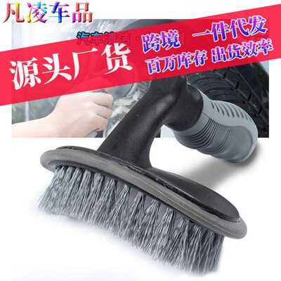 Car Wash Tire Brush Hub Brush Combo Kit Wheel Brush Cleaning