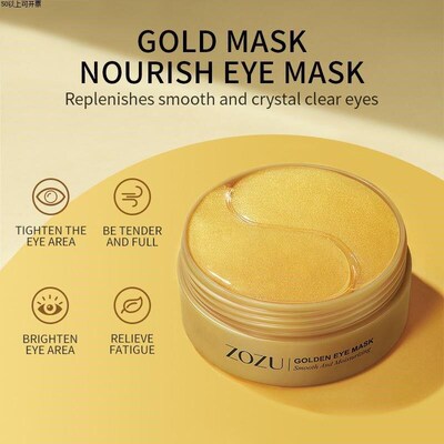 Moisturizing and lightening dark circles under the eyes 眼膜