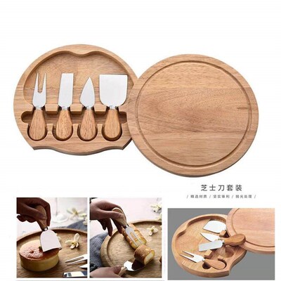 Travel Cheese Set with Cutting Board Cheese Knife 芝士黄油刀