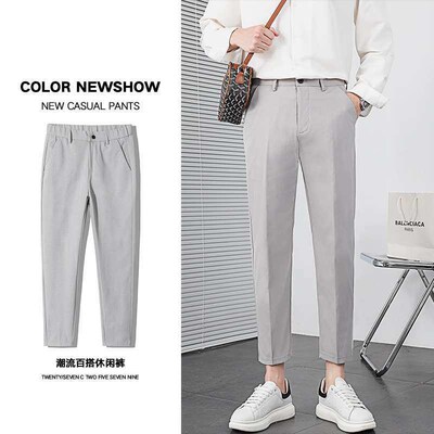New light cooked wind slim fit leggings mens casual faion y