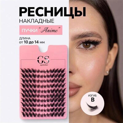 9-14MM singl cluster grafting thick natural curled eyelashes