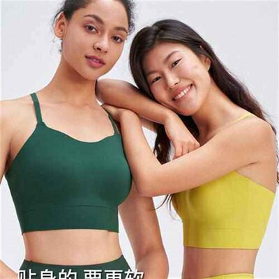 wear vest integrated for outer fitness adjustable straps