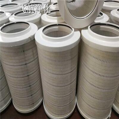 油P-G-AP-1装站滤芯PG-AP-16--S1拼机泵吸油滤网滤芯P-G-AP-4-S2